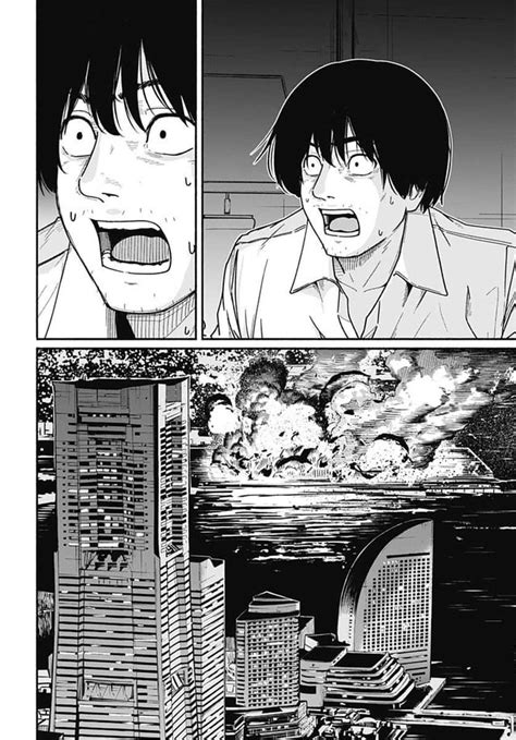 Need Help Finding This Manga R Manga