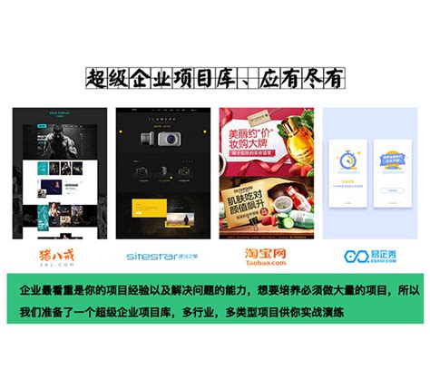长沙java培训哪里好?来课工场5个月变身为高级java全栈工程师 长沙java培训哪里好?来课工场5个月变身为高级java全栈工程师
