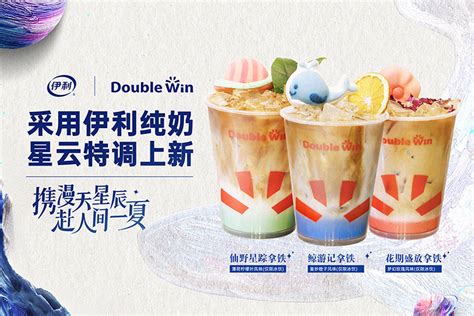 伊利的航天营销新解法 传播蛙