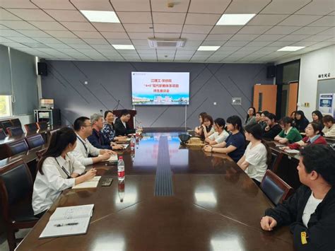 应用技术学院赴常州纺织服装职业技术学院和常州工程职业技术学院走访4 0项目学生