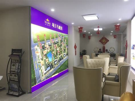 恒大御景售楼处1银川恒大御景售楼处图片大全 吉屋网
