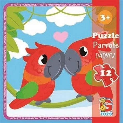 Пазли дитячі Домашні улюбленці Lh02 12 елементів 1523522 — купити на Eva Ua — ціна 55 грн