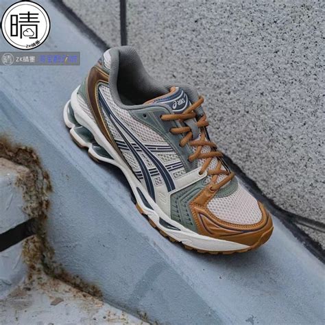 Asics Gel Kayano 14男女复古稳定慢跑鞋老爹鞋1201a019 004 250虎窝淘