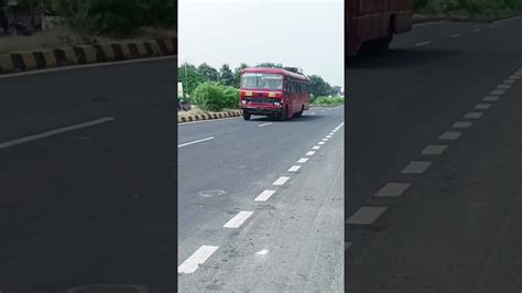 Msrtc Lalpari Youtube