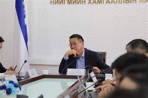 ХӨДӨЛМӨРИЙН Гэр бүл хөдөлмөр нийгмийн хамгааллын яам Facebook