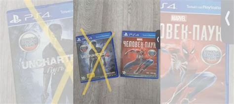 Человек паук ps4 купить в Москве с доставкой | Электроника | Авито