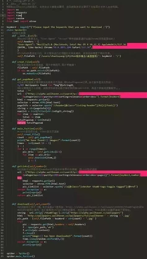 几个Python小案例爱上Python编程 哔哩哔哩 几个Python小案例爱上Python编程 哔哩哔哩