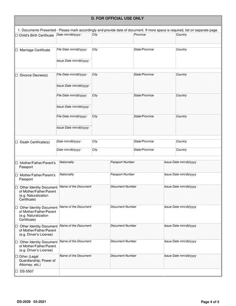 Form Ds 2029 Fill Out Sign Online And Download Fillable Pdf