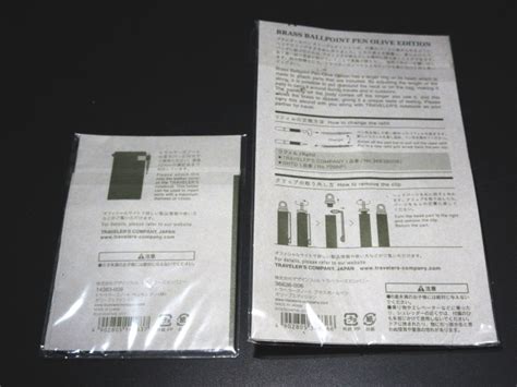 Yahooオークション Xk303 デザインフィル トラベラーズファクトリー