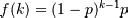 Numpy Random Geometric Numpy V Manual