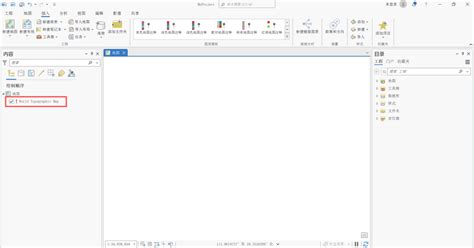 有点才艺的孟仔