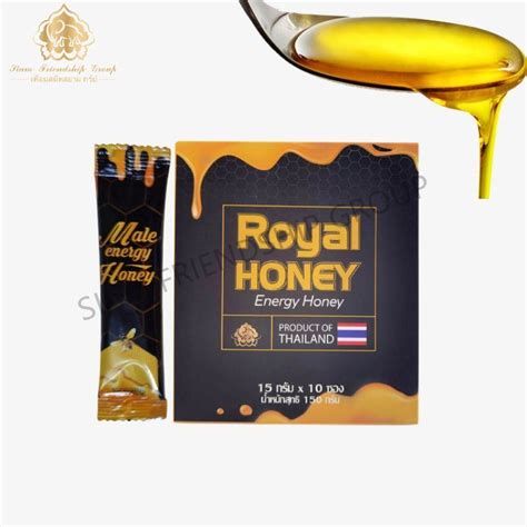Strongest Herbal Sex Maca Tongkat Ali Enhancement Royal Honey China