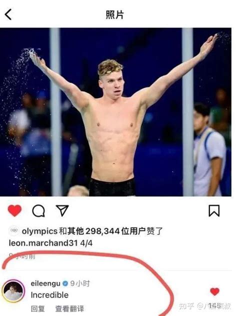 谷爱凌翻车，郑钦文接力！ 知乎