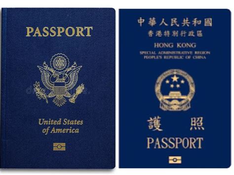 同时拥有这两本护照，可以在全球横着走了吧？ 【银河集团】