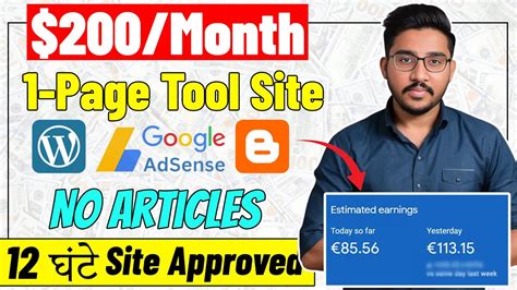 No More Rejections How To Get Google AdSense Approval Instantly Using PHP Script YouTube
