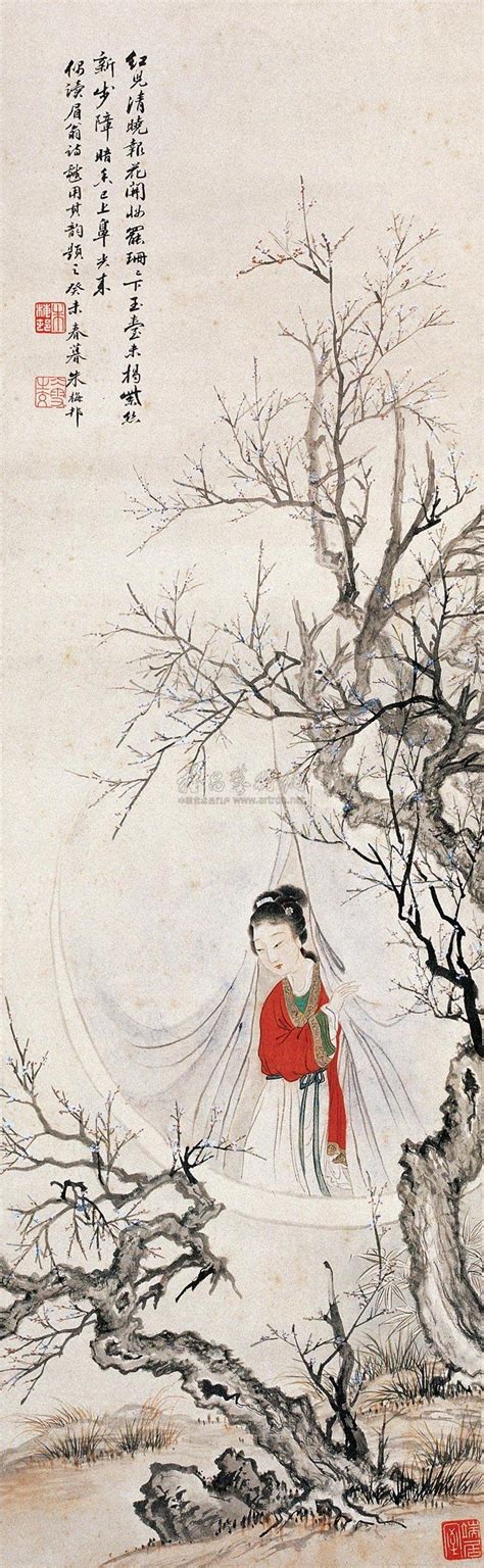 暗香浮动2006秋季艺术品拍卖会 中贸圣佳中贸圣佳拍品价格图片拍卖专场拍卖会预展拍卖会结果卓克拍卖频道