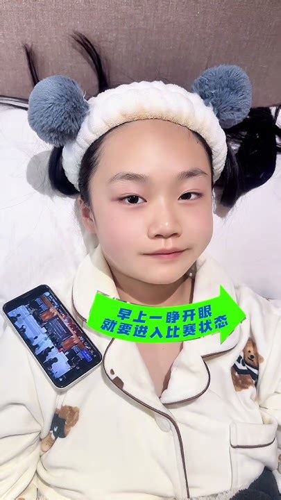 每一次比赛都是全力以赴，从以前的紧张到现在的享受赛场，我们已经走了十年的路，并且尽可能的继续走下去，加油！拉丁舞 比赛现场 一起来感受