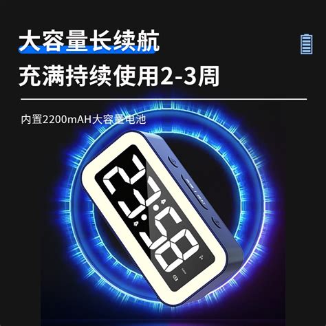 北极星电子闹钟学生用闹铃床头简约智能时钟多功能夜光儿童男女孩虎窝淘