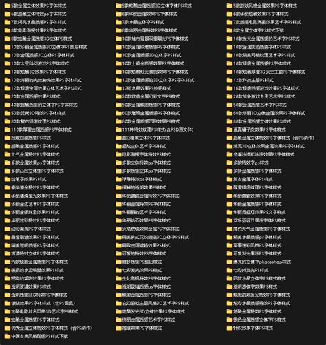 P316421015三万款笔刷滤镜插件ps素材合集笔刷字体动作预设样式新手后期设计 芸科技 付费阅读 技术方案 企业源码 商业源码 资源素材