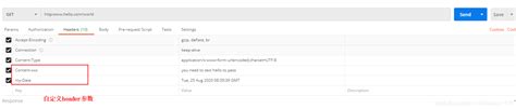 Java处理跨域and跨域配置不生效问题java配置跨域不生效 Csdn博客