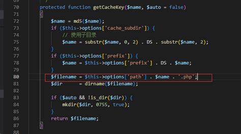 thinkphp5 0 24反序列化漏洞分析 thinkphp5 0 24漏洞 csdn博客