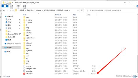 2022最新 Oracle19c 安装教程 Windows 10 版51cto博客windows安装oracle19c