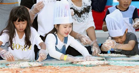 오늘은 내가 피자 요리사