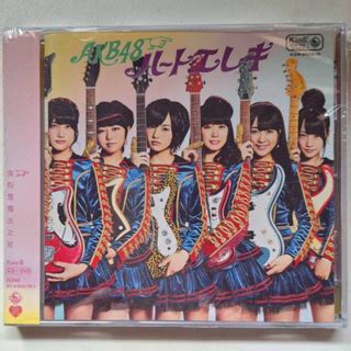 全新側標微壓 AKB48 真心電流 Type B CD DVD 蝦皮購物