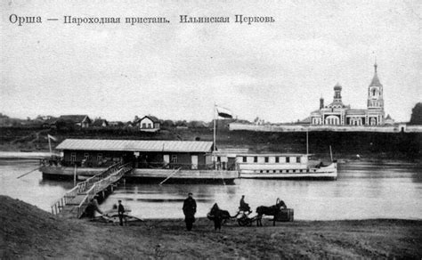 Успенский монастырь Орша Оршанский район фотография архивная фотография Почтовая