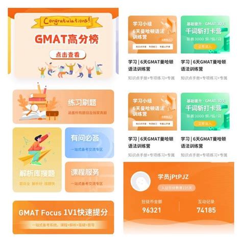 在线考试小程序源码 知乎