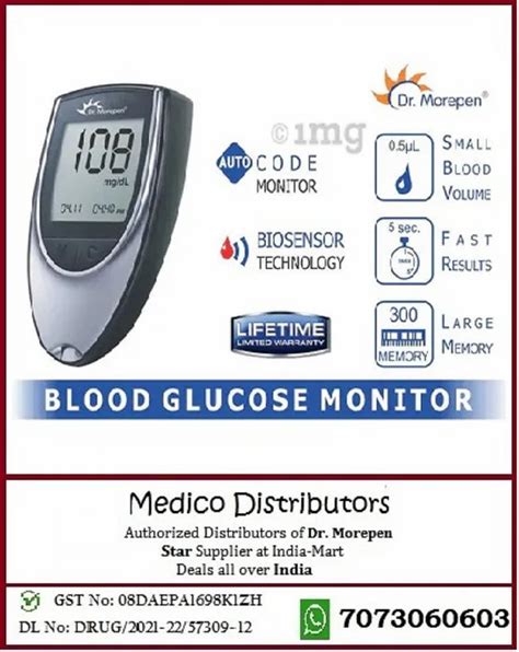 Dr Morepen Bg 03 Glucometer For Personal 7 Days At ₹ 520piece In Jaipur