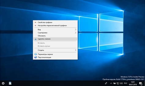 Как посмотреть или получить список всех установленных программ и приложений в ОС Windows 10 G