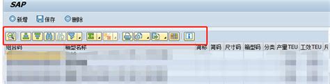 Alv去掉标准功能按钮abap Alv Exclude Button Csdn博客