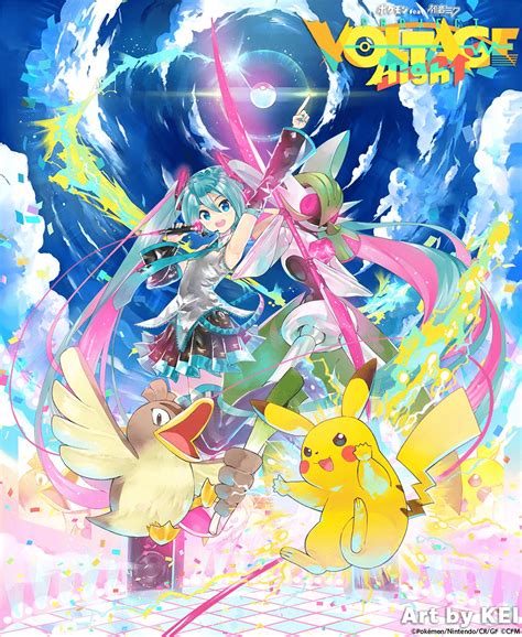 New Song Released For Hatsune Miku Pokemon Project Voltage Is