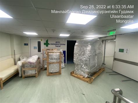 Банзрагчийн Золжаргал On Twitter Өнөөдөр зав гарвал Mri буюу Соронзон резонанст томографийн