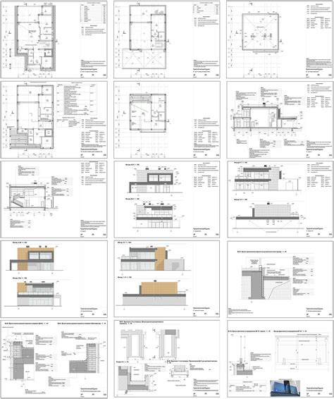 Achitecture Project Of The Cottage 11 Images Behance