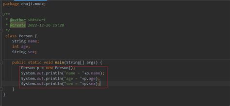 Java基础之面向对象类对象方法 自由和冒险 博客园