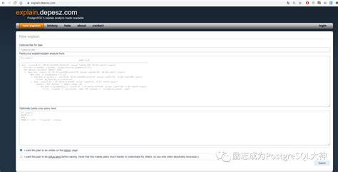 postgresql 一个格式化执行计划的好工具 墨天轮
