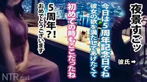 アダルトショップで羞恥プレイを楽しむ変態カップル発見wかなり年の差を感じるが、彼は彼女より20以上も上。お盛んな20代の彼女を満足させたいそんな気持ちで彼は賛成だが…彼女は冷たい返事。しかし5