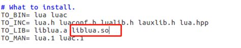 Ubuntu 生成lua 动态链接库lua链接怎么生成 Csdn博客
