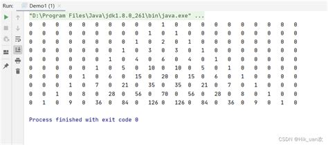 Java语言实现杨辉三角java杨辉三角 Csdn博客