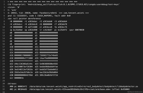 Linker加载so失败问题分析debugldapp Csdn博客