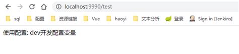 Springboot 多环境配置文件切换springboot多环境切换properties Csdn博客