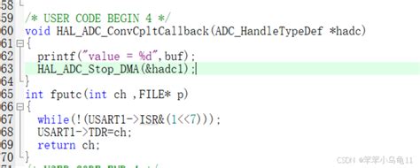 Stm32中的dma：解锁高效数据传输的秘密武器（内附实例）stm32串口高速传输 Csdn博客