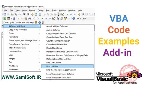 Qcm Vba Examples Qcm Vba Avec Réponses Hvlan