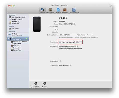 1 introduction to ios build and release essential ios build and release [book]