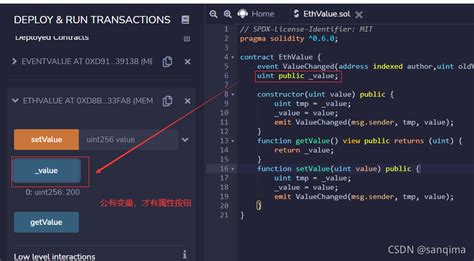 solidity状态变量的可见性 solidity private csdn博客