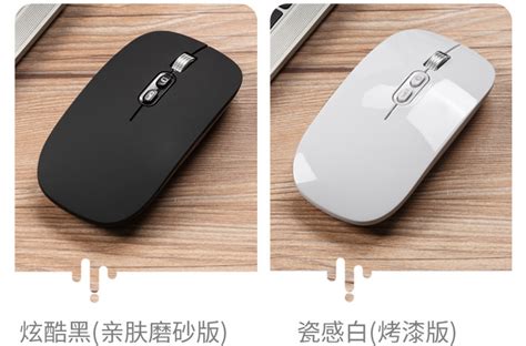 블루투스마우스 Usb충전식 노트북 맥북 무선 마우스 네이버 블로그