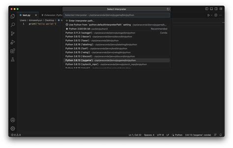 VScode 비주얼 스튜디오 코드 설치 Visual Studio Code Install