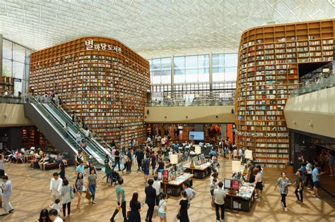 Arex Coex Mall Starfield Library In Seoul